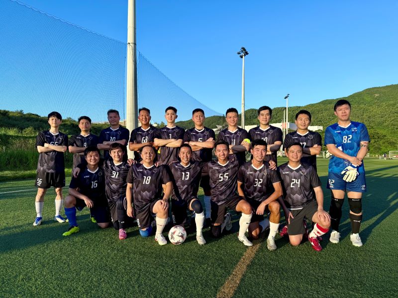 Yau Yee Football League